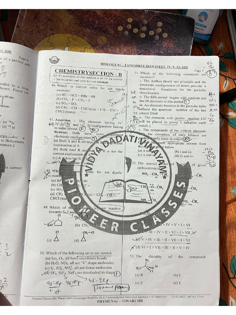 RBT Full Test 1 | PDF