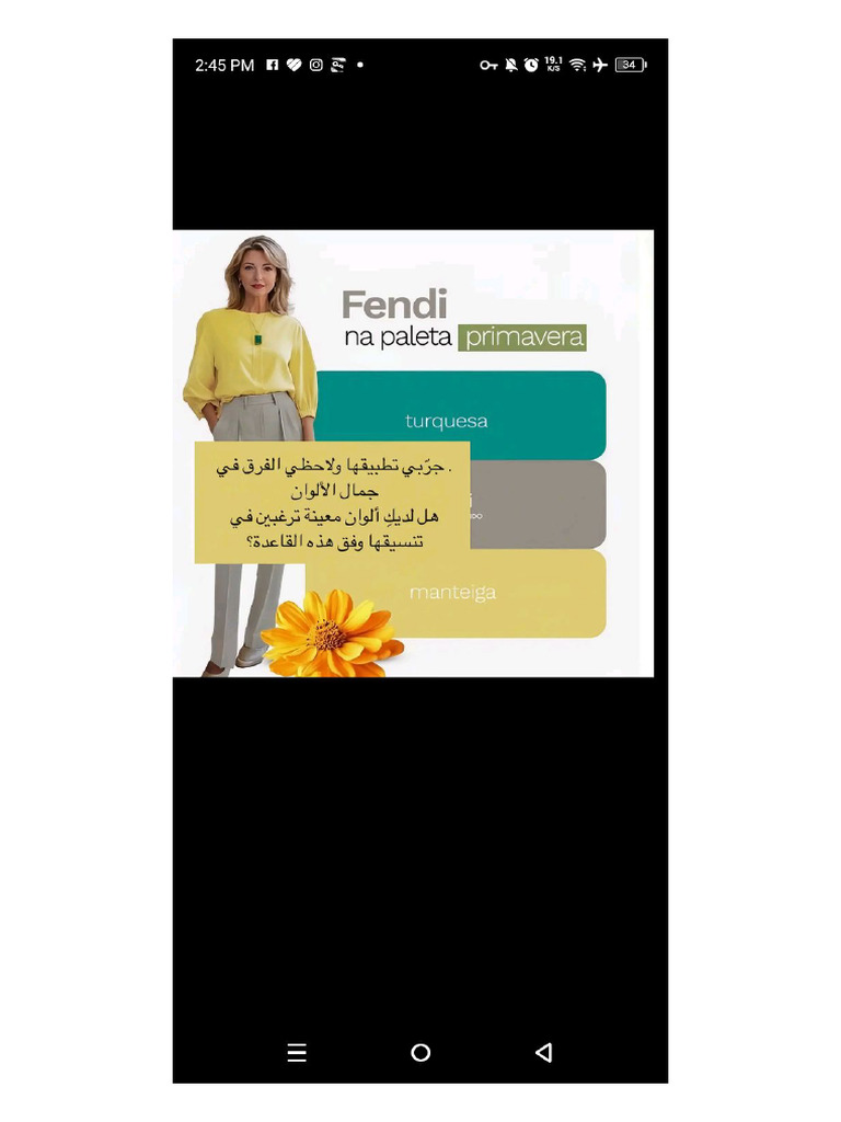 Image To PDF 20250418 102852 | PDF