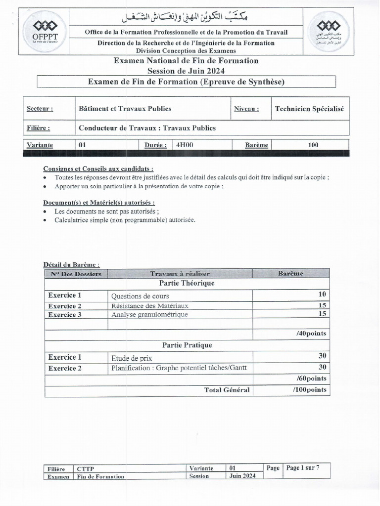 Eff TSCTTP 2024 V1-V2 | PDF