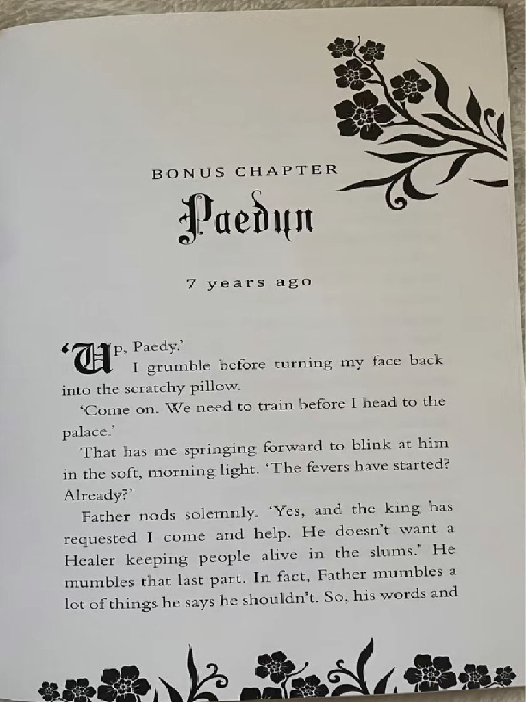 R Exclusive Paedyn | PDF