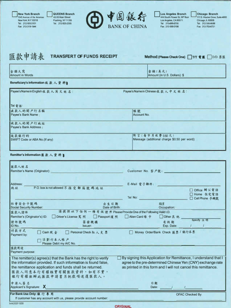 Remittance Application Form | PDF | Money | Financial Services