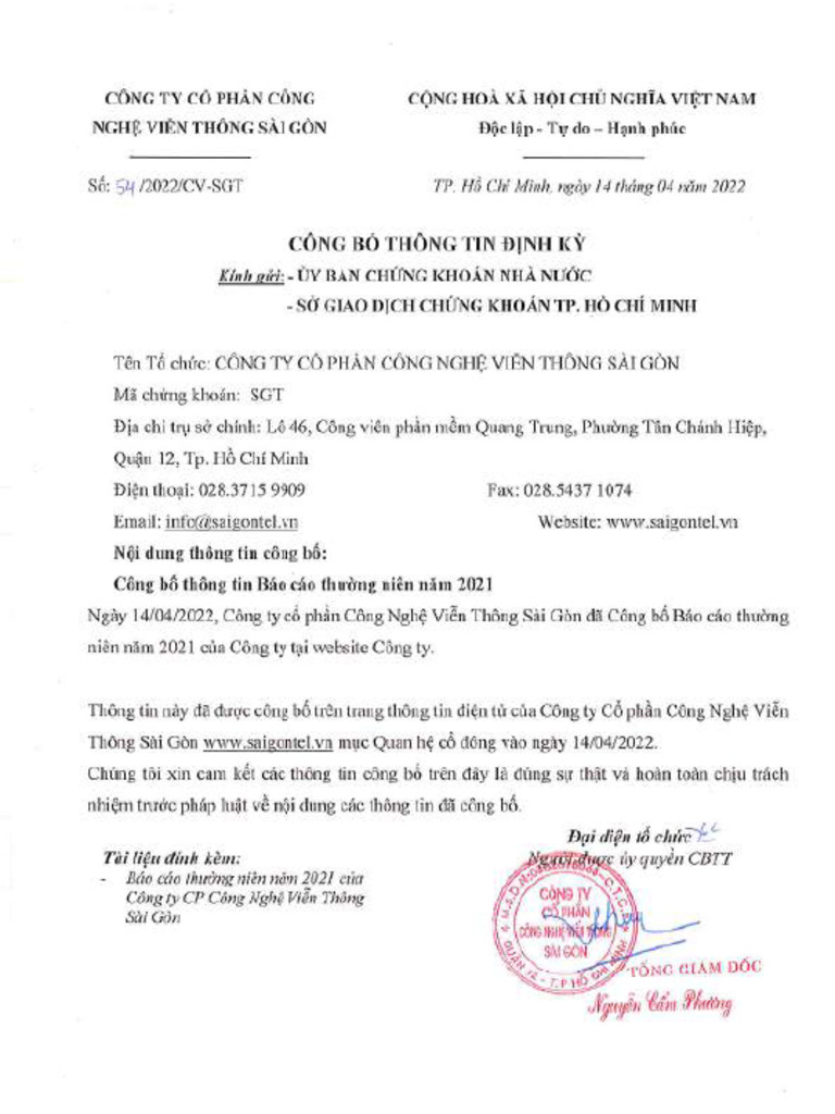SGT 21CN BCTN | PDF