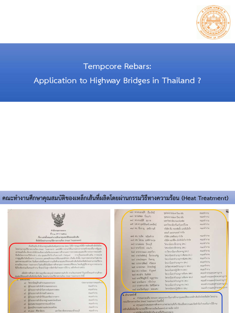 3.tempcore Rebars Application in Highway Bridge March 2025 R1a | PDF