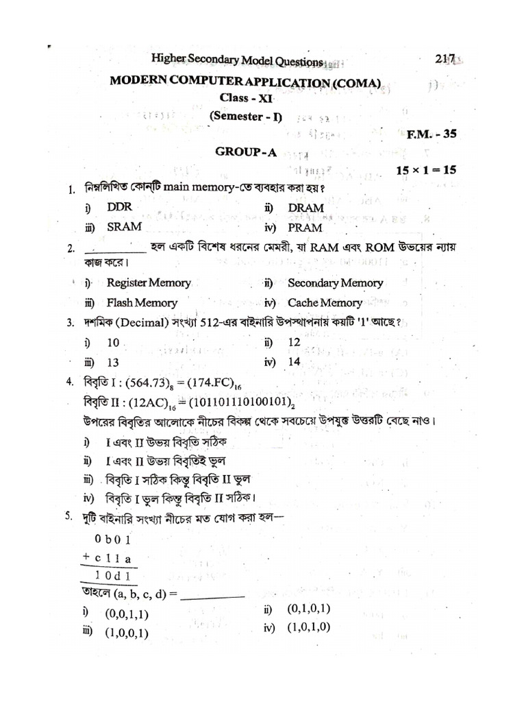 Computer Application Wbchse Board PDF Model Question Paper | PDF