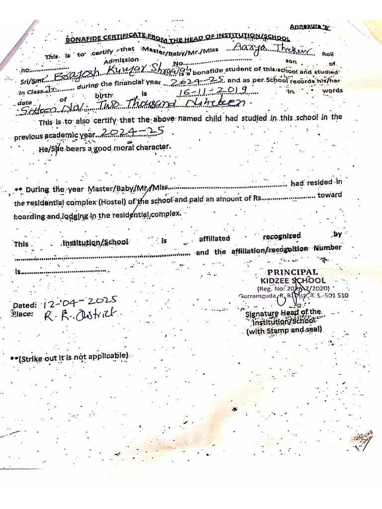 CEA Certificate | PDF