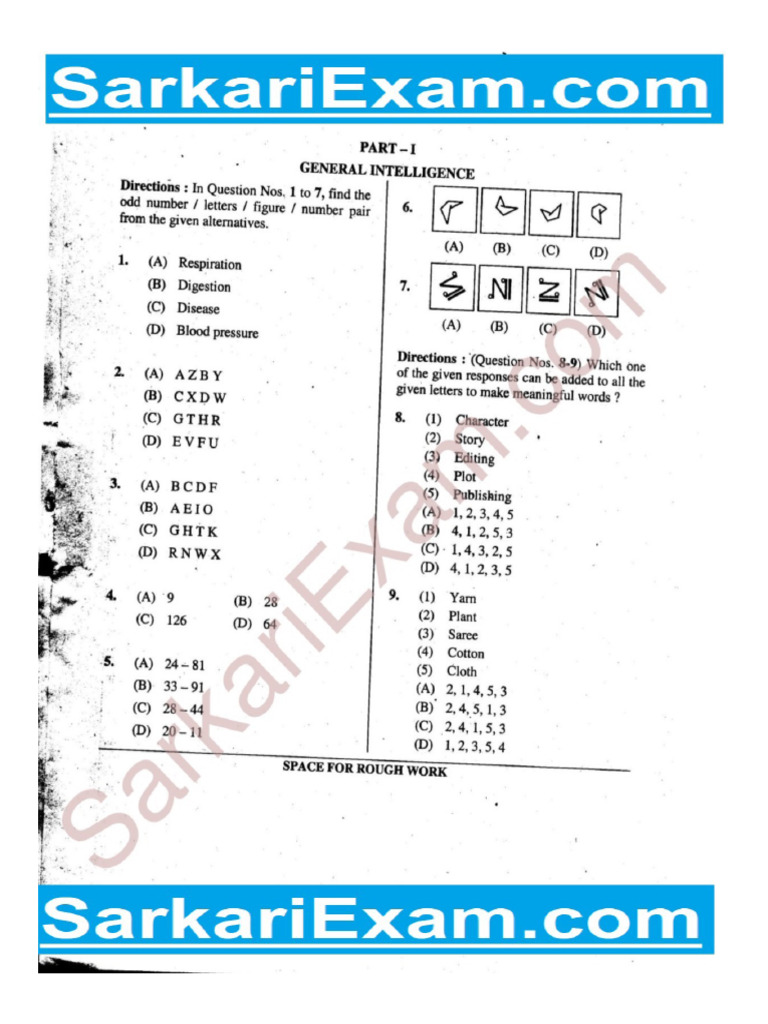 itbp constable paper | PDF