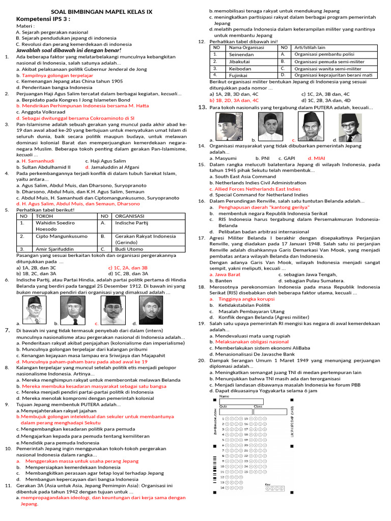 BIMAL AR Kompetensi 3 | PDF