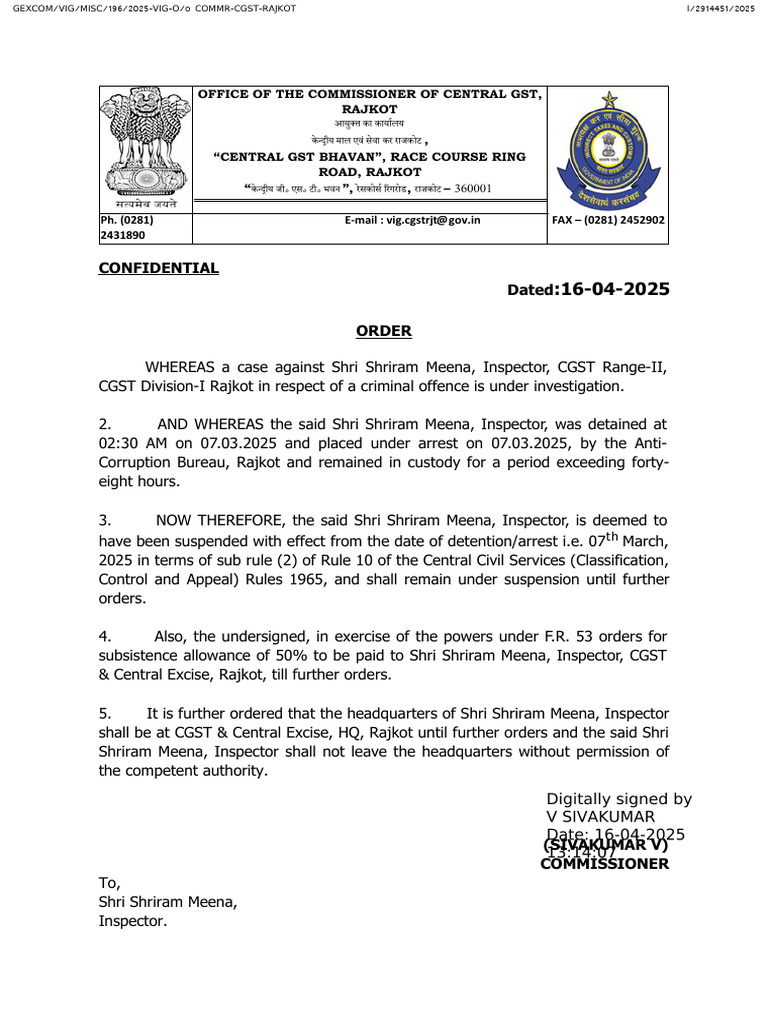 Suspension Order of Shri Shriram Meena, Inspector | PDF | National ...