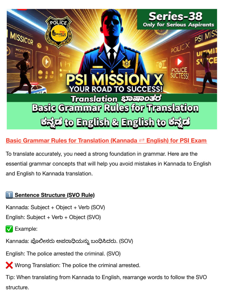 PSI Mission X Series-38Basic Grammar Rules For Translation | PDF ...