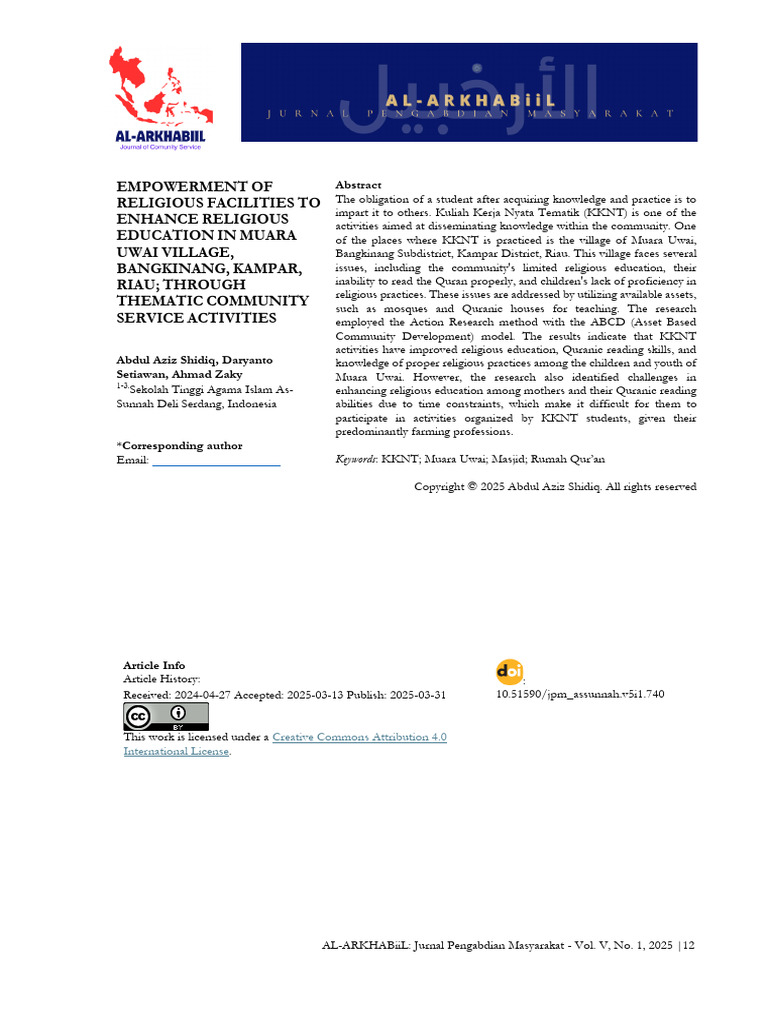 Jurnal 01 2025 Al-Arkhabil | PDF | Methodology | Knowledge