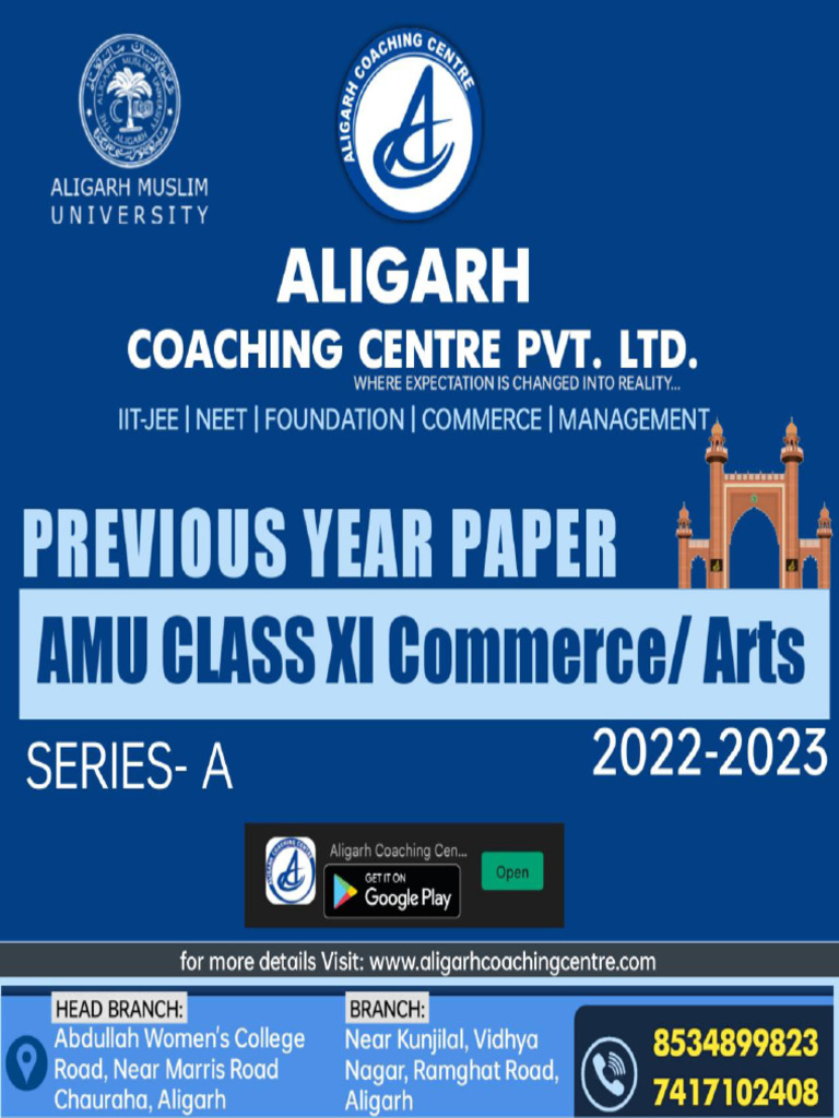 AMU 11 Commerce PYQ 2022-2023 | PDF