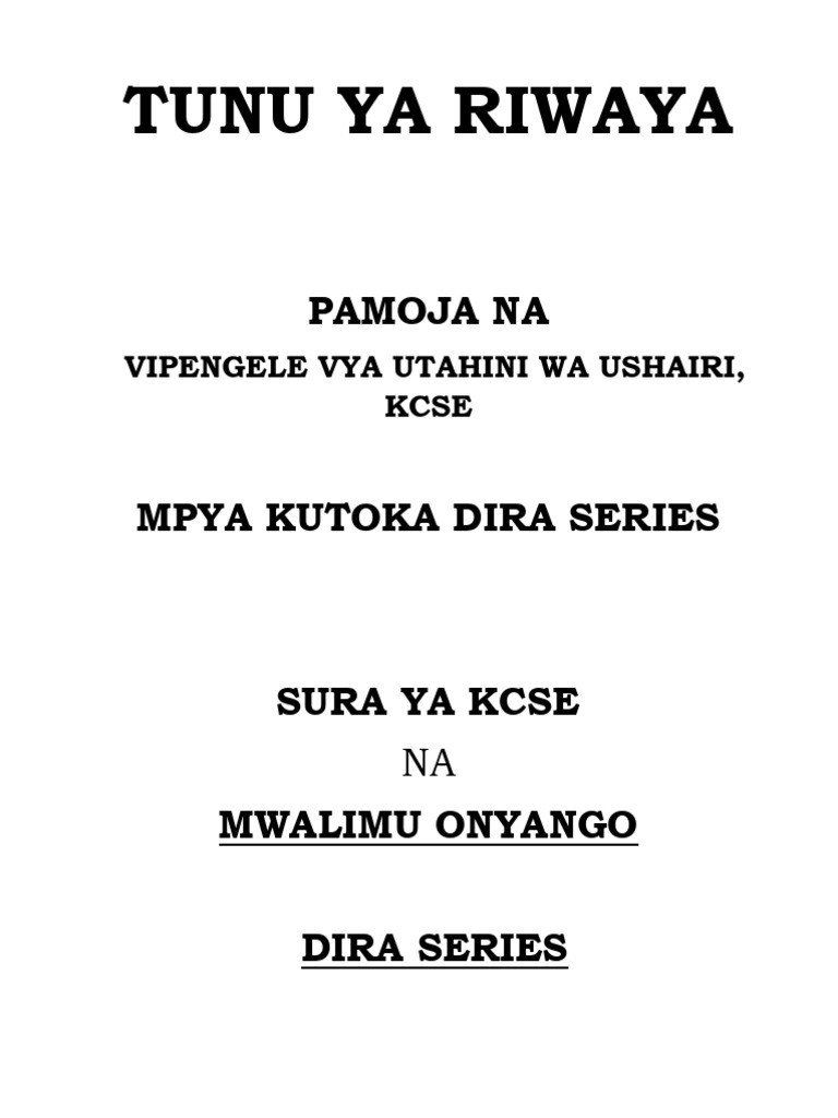 Tunu Ya Riwaya | PDF