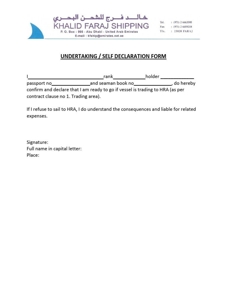 Declaration Form1 | PDF