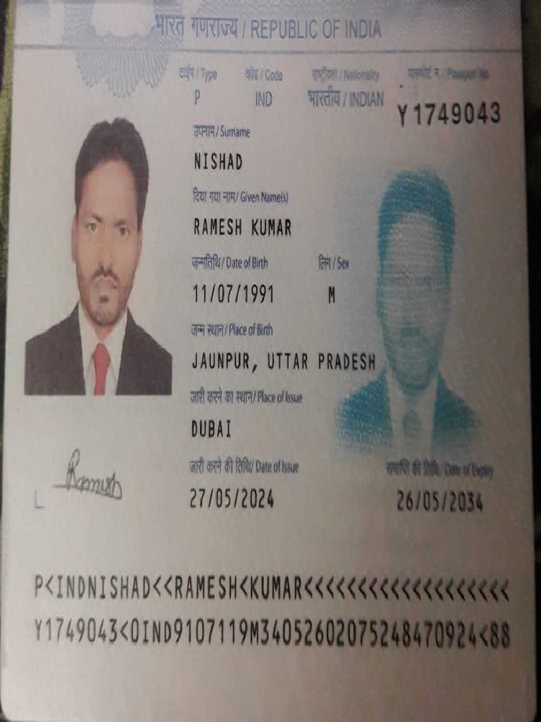 M3113376_Ramesh nishad_PASSPORT | PDF