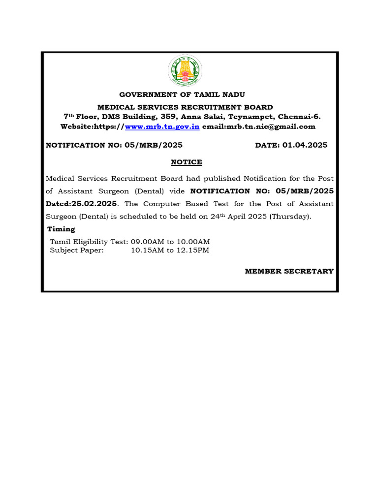 ASD Notification | PDF