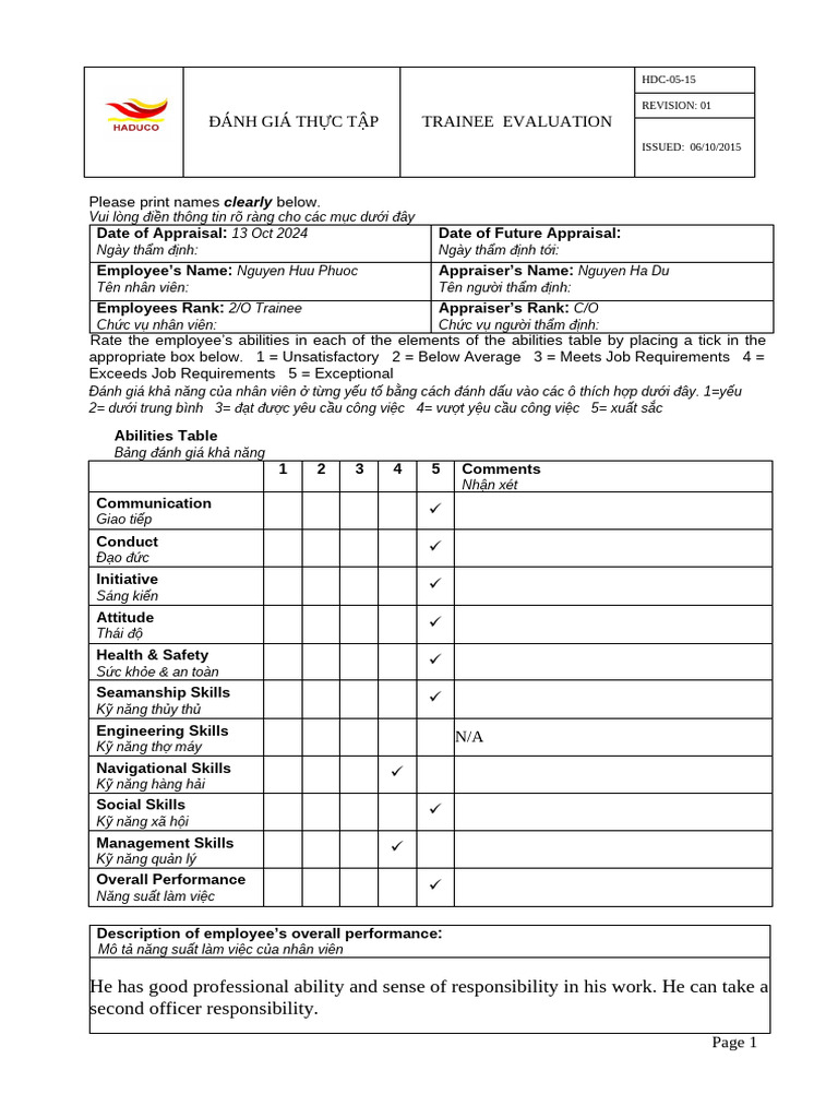 HDC-05-15 Trainee Evaluation Form | PDF