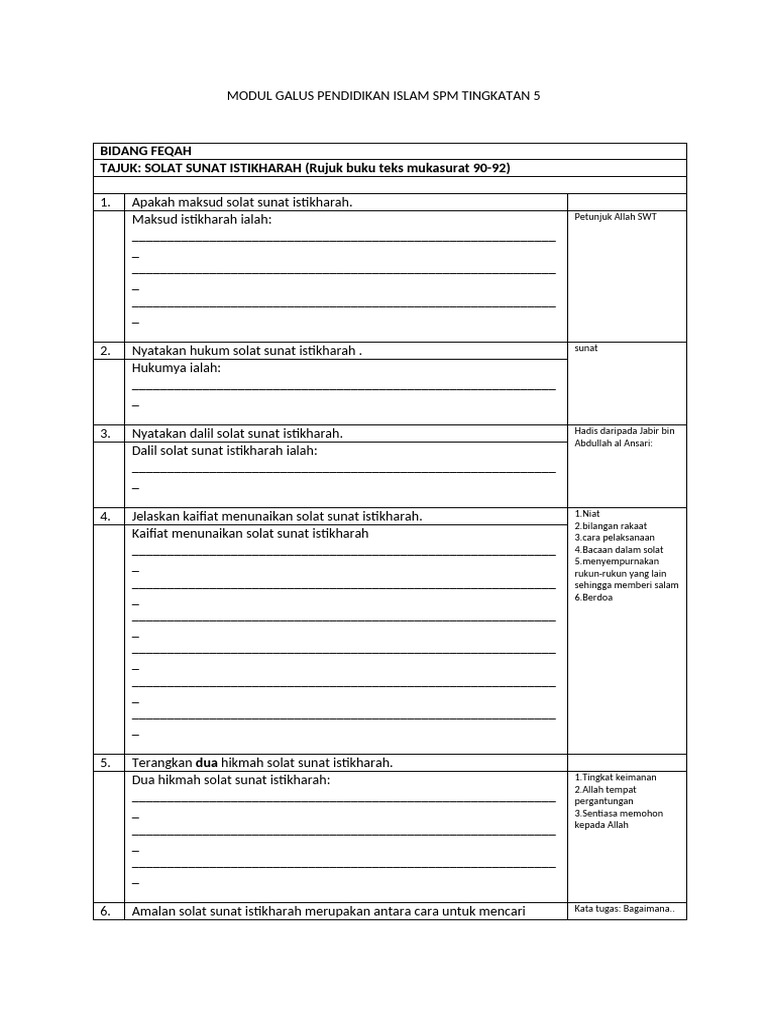 Modul Galus Pendidikan Islam SPM Tingkatan 5 (Feqah) | PDF