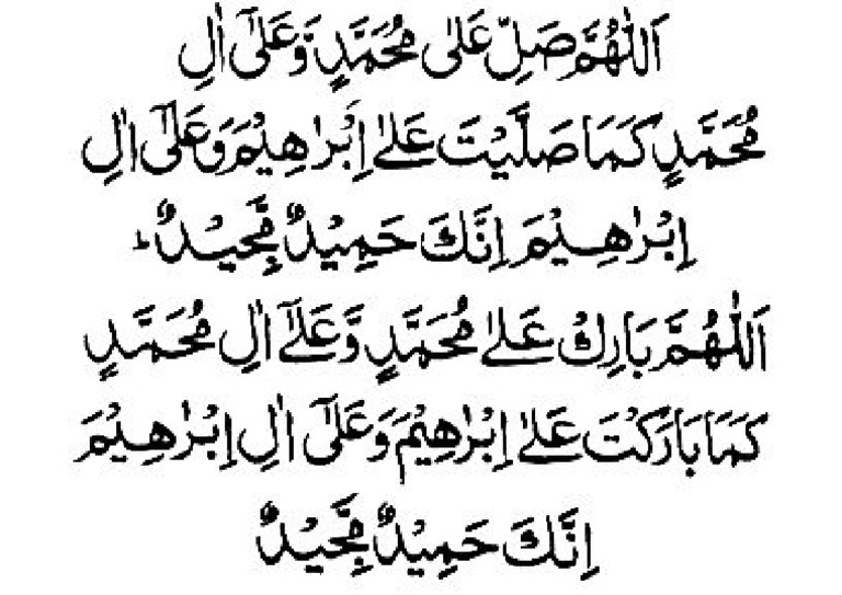 DARUD Sharif | PDF