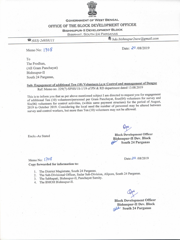 10 New VRP Engagement | PDF