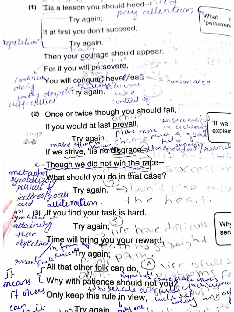 English Poems | PDF