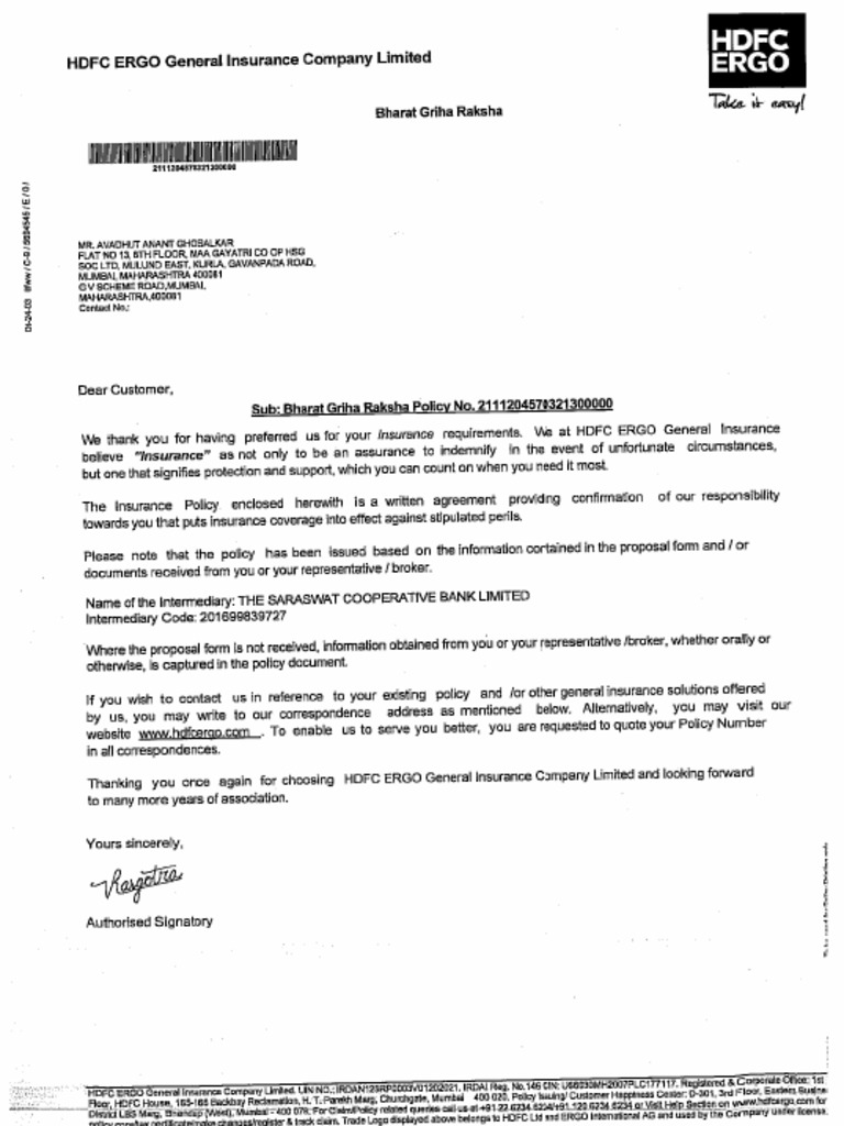 Bharat Griha Raksha | PDF