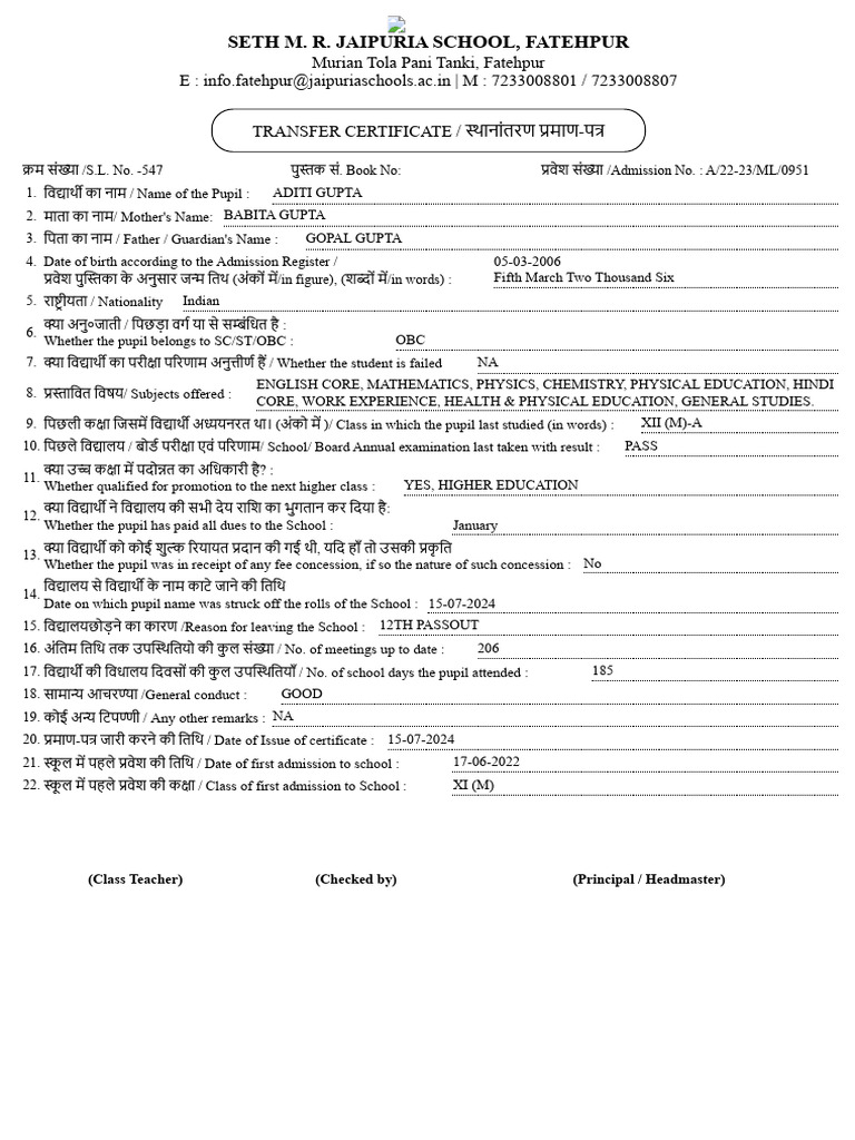 Aditi Gupta TC | PDF