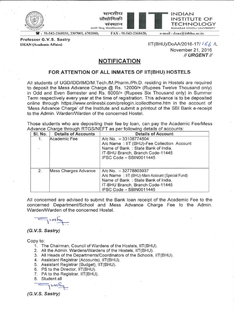 Mess Advance | PDF