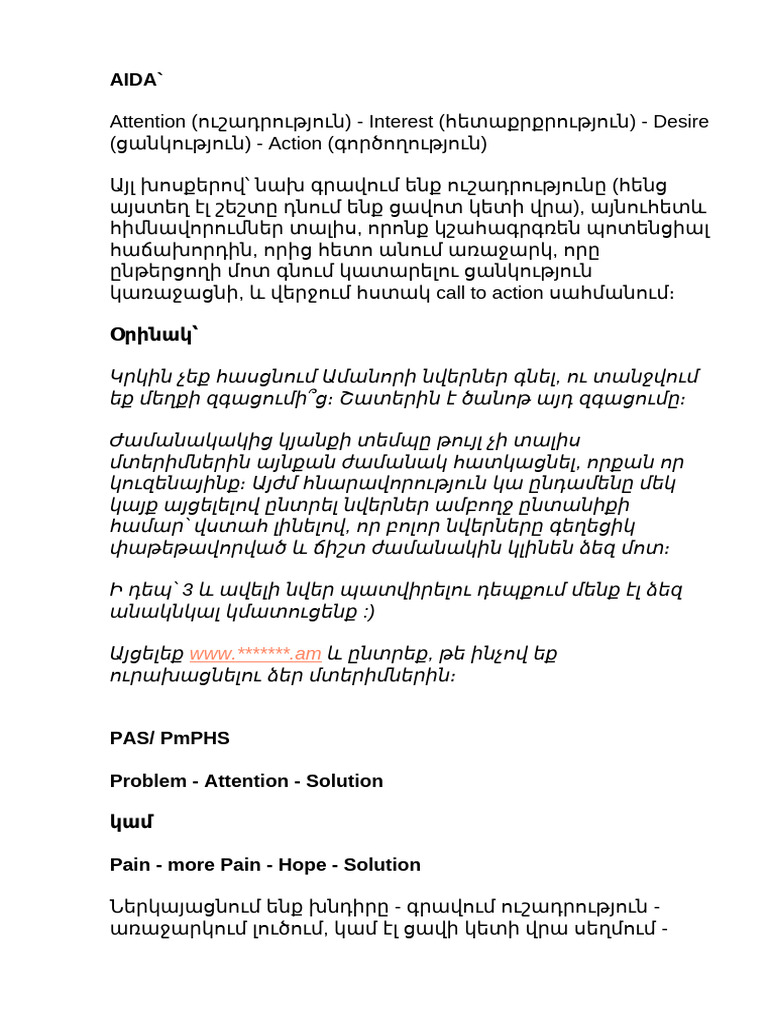 Attention - Interest - Desire - Action, ,, ,, Call To Action | PDF