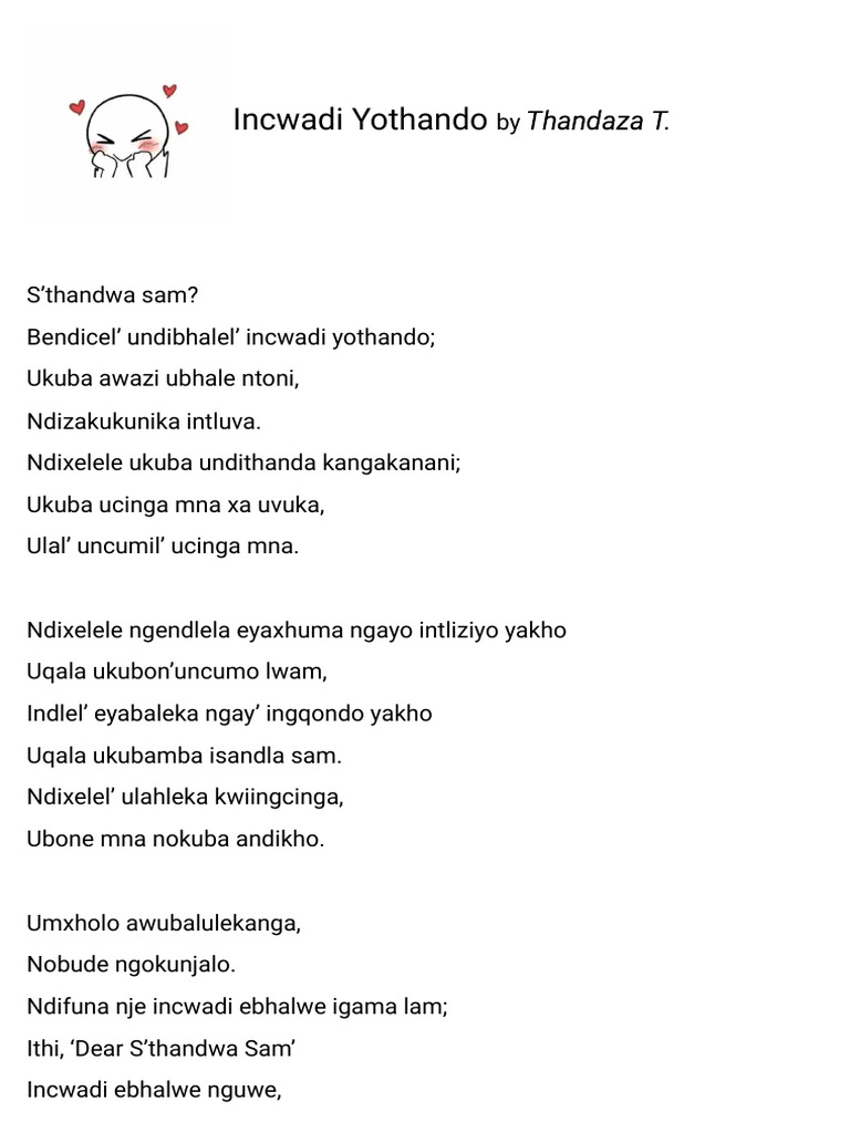 Incwadi Yothando | PDF