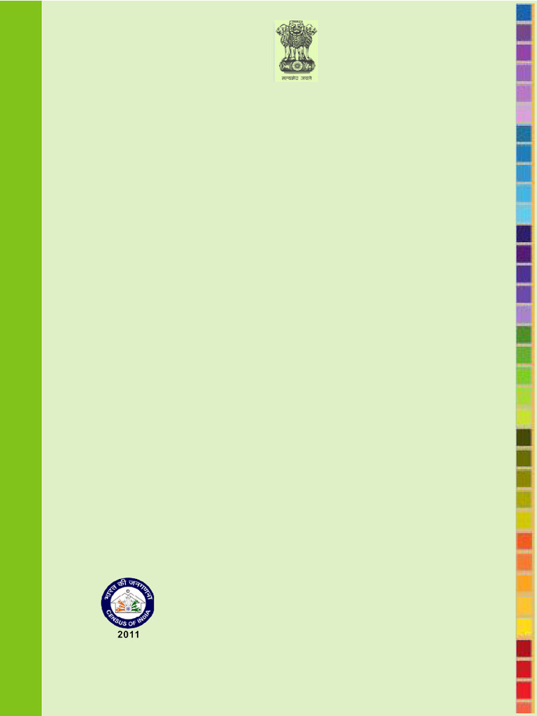 DH 2011 1811 Part B DCHB Dibrugarh | PDF