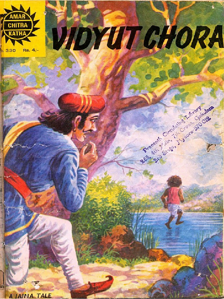 Amar Chitra Katha Books Collection - Ack 330 Vidyut Chora - PDF Room | PDF