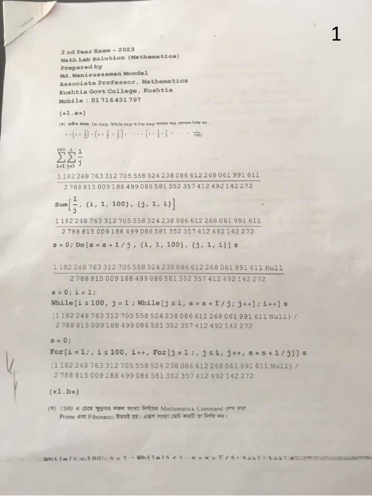 Mathematics Lab | PDF