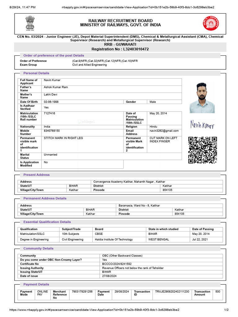 RRB JE Application Details 2024 | PDF