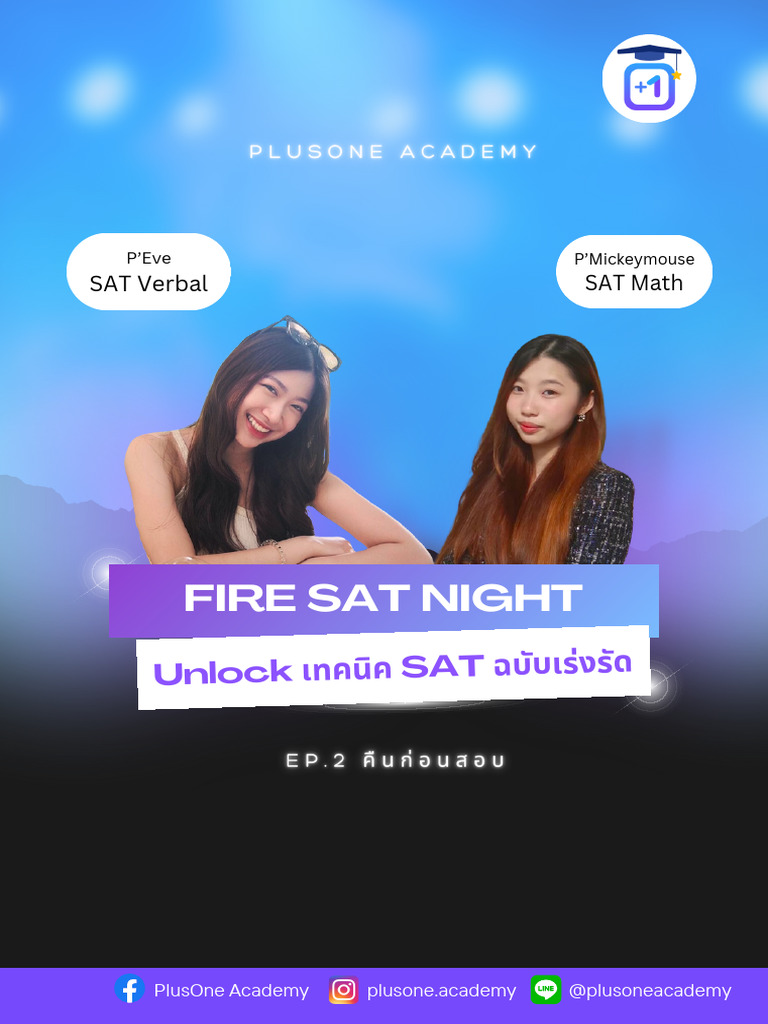 Day 2 - Fire SAT Night | PDF | Rover (Space Exploration) | Saturn