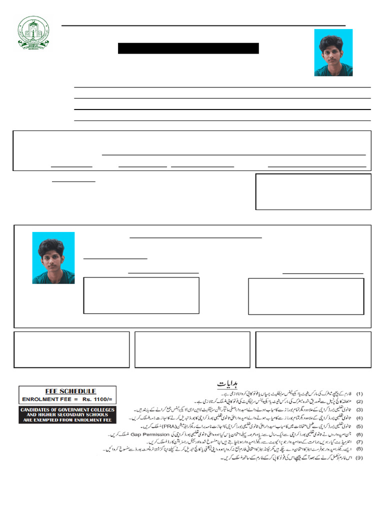 Karachi HSC Science Enrolment Form | PDF