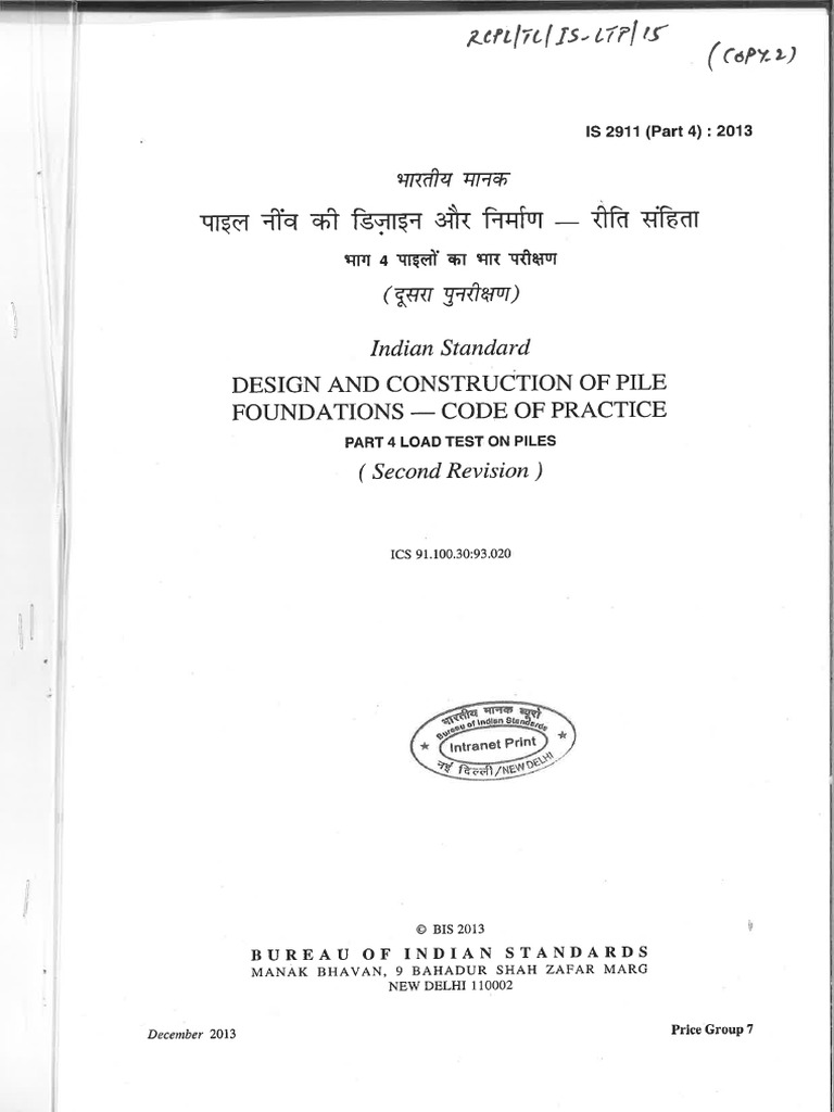 IS 2911 Part IV | PDF