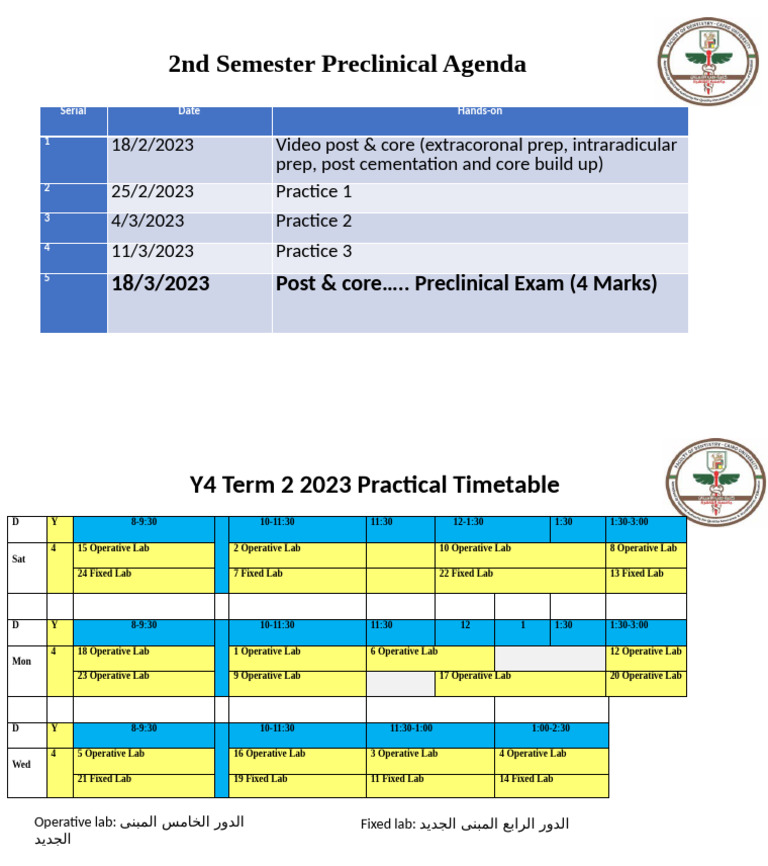 2nd Semester Preclinical Lab Schedule | PDF