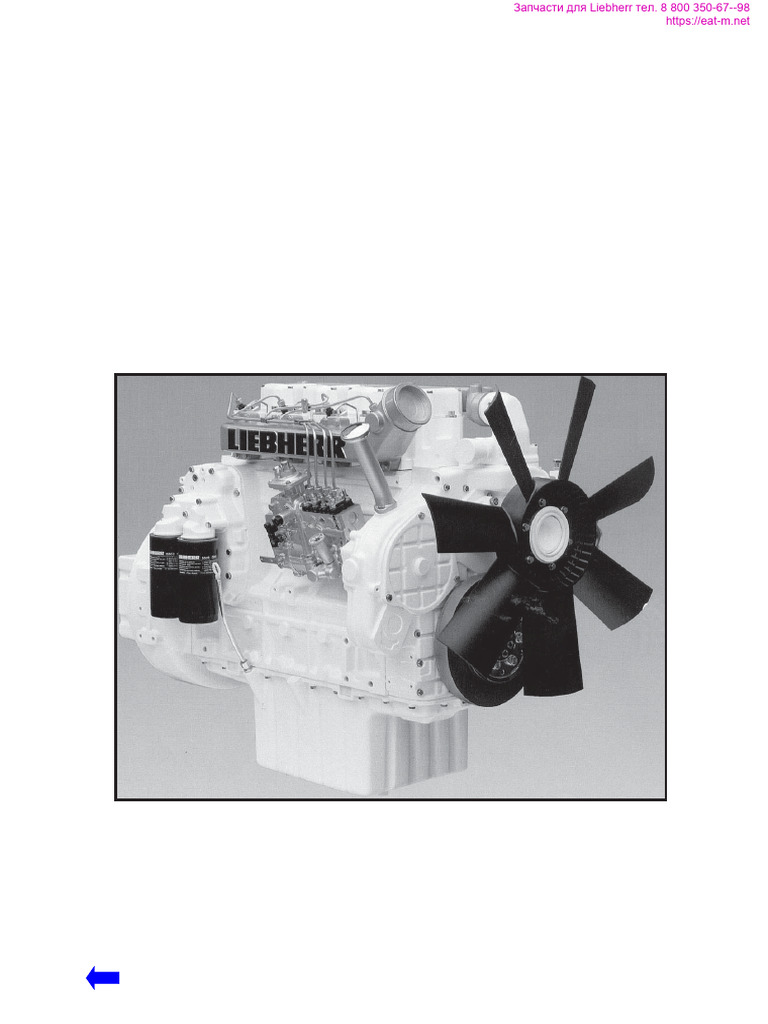 LIEBHERR Rukovodstvo Po Remontu D904-D914D906-D916D924-D926 | PDF ...