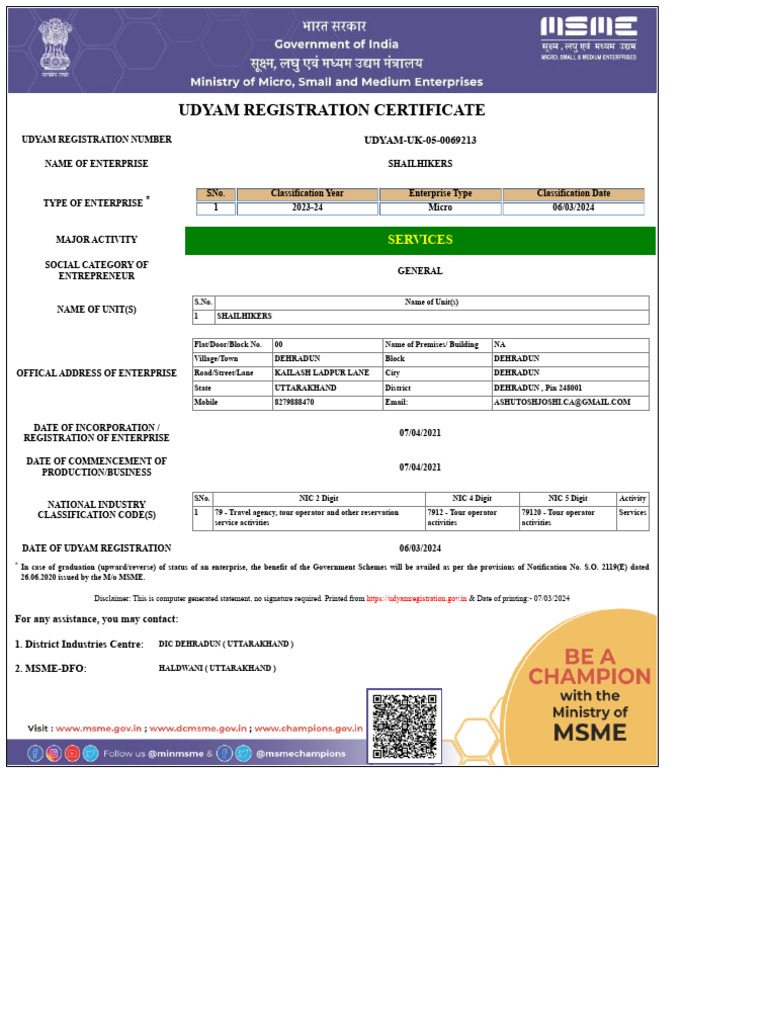 Ankit Sajwan Udyam Registration Certificate With Anx | PDF