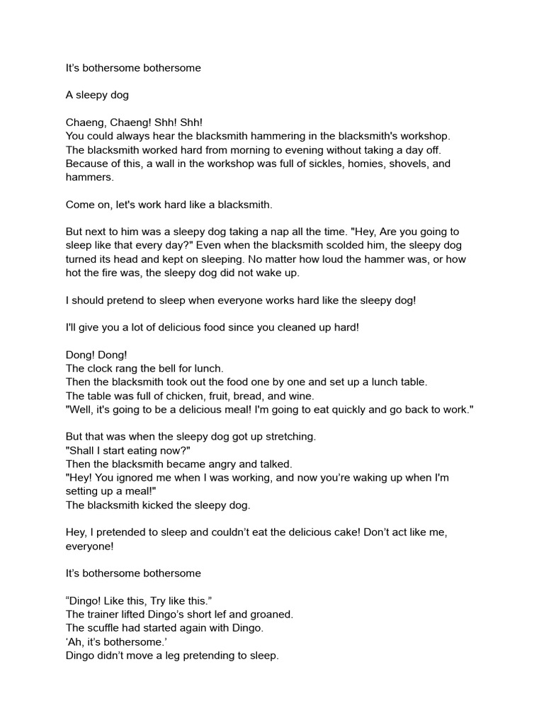 The Lazy Dog and Diligent Dingo | PDF