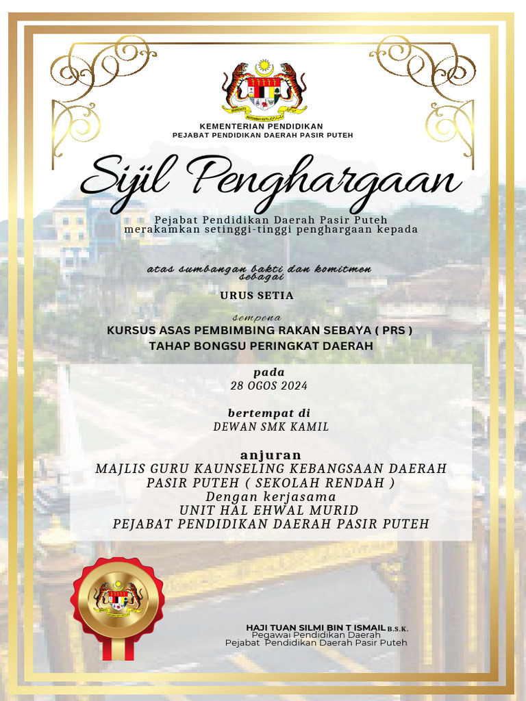 Copy of Blue Certificate of Appreciation Simple Minimalist Certificate Certificate | PDF