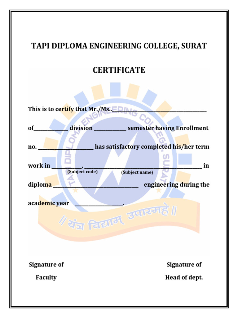 Subject File Certificate for Computer | PDF