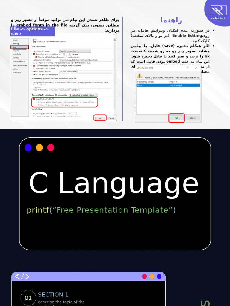 C Language PPT Template Rashasite - Ir | PDF