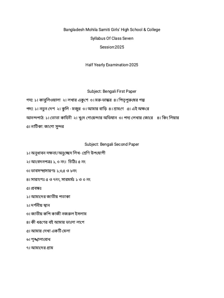 Seven NC Syllabus | PDF