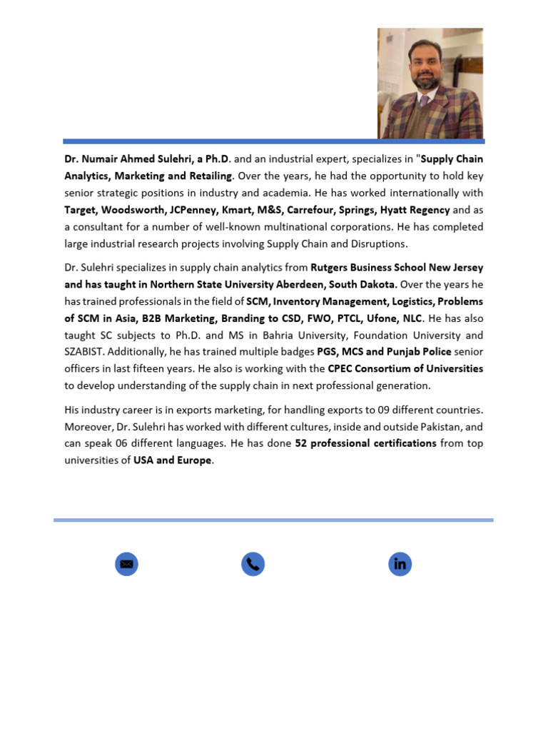 Training Profile DNS | PDF