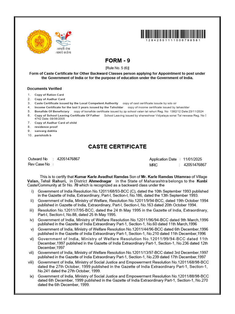 Form 9 | PDF | Government Of India