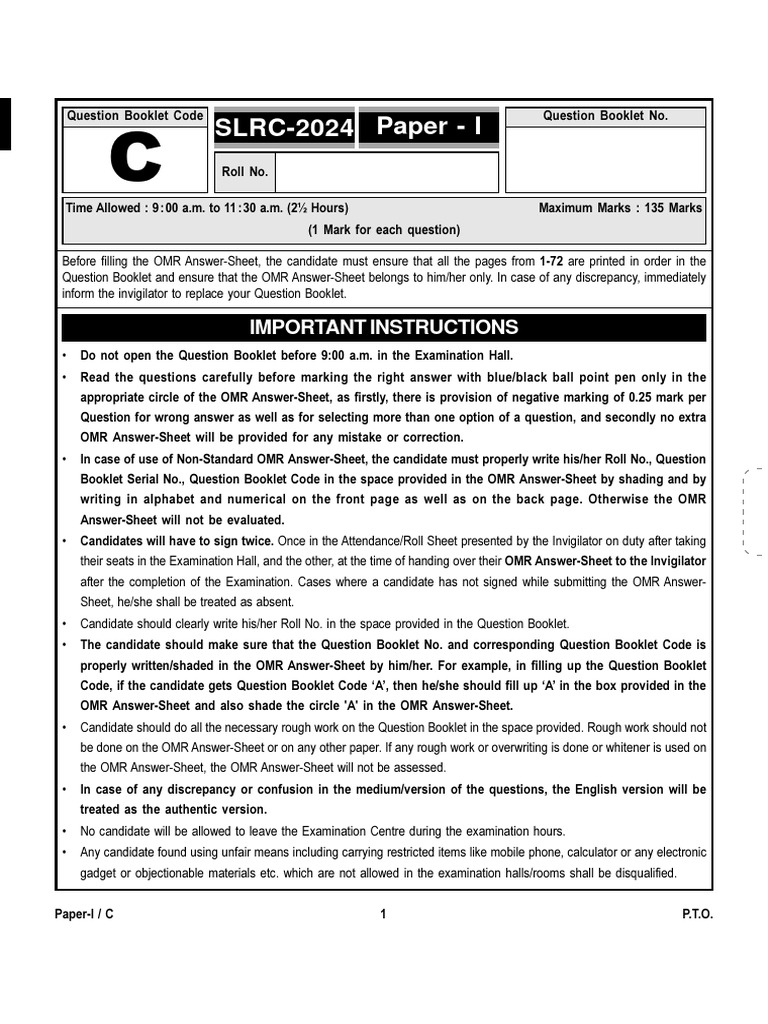 271024_P1_SET_C (2) | PDF