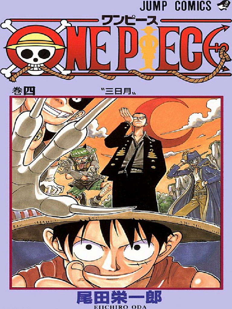 One Piece Tomo 4 | PDF