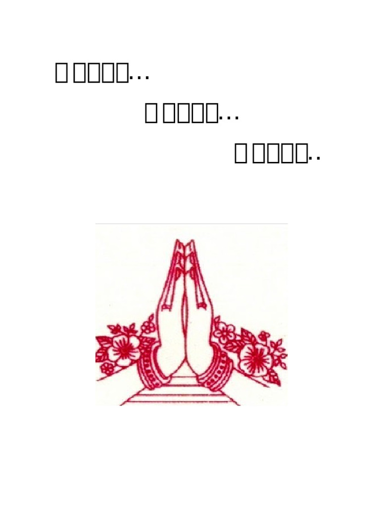 Buku-Program-Ponggal - 2020 | PDF