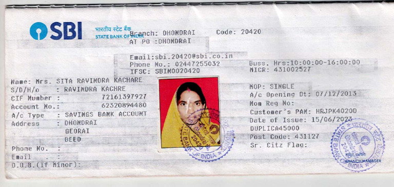 Passbook | PDF
